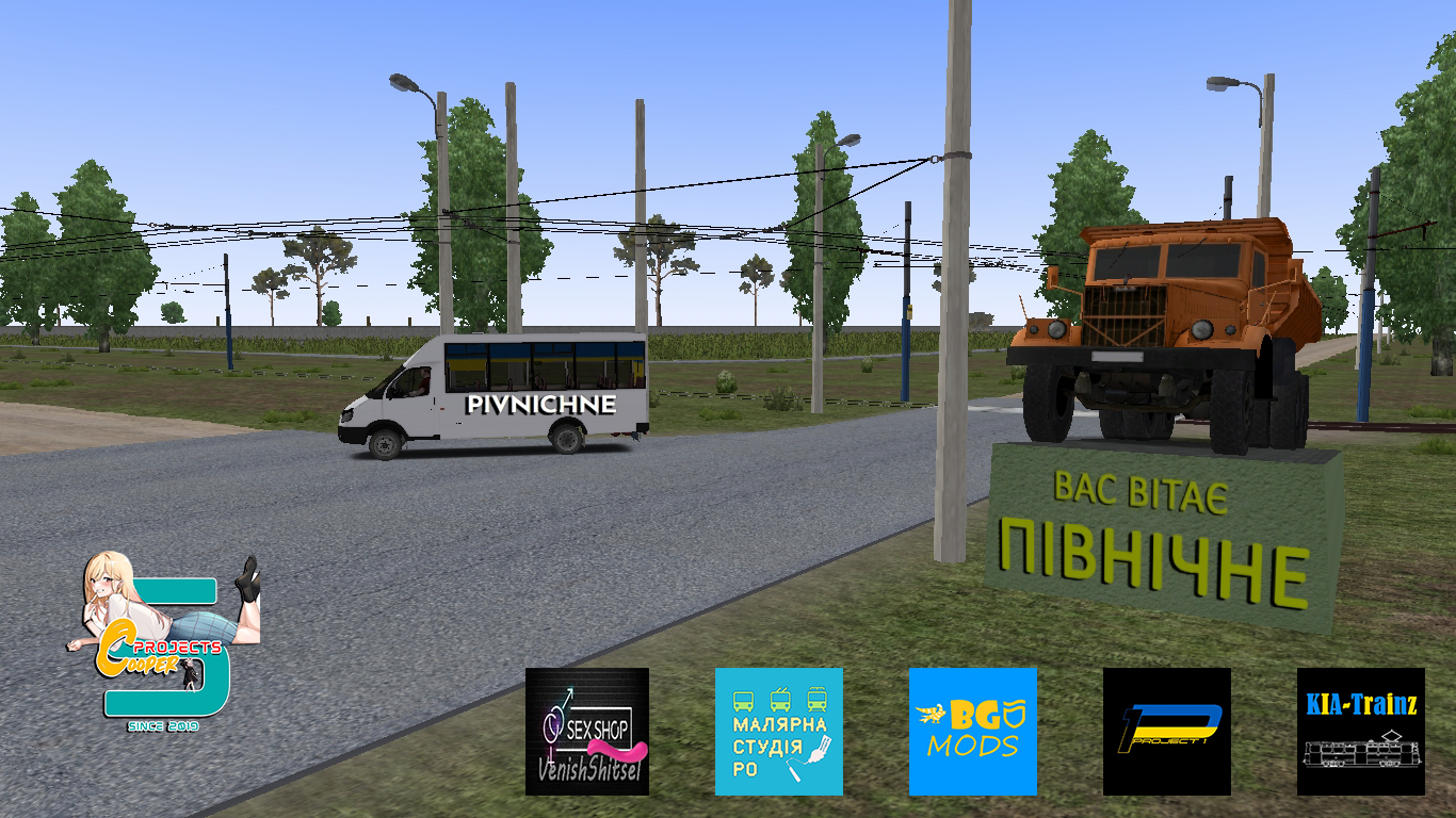 Північне | Pivnichne :: Cooper Projects (OMSI 2 Mods)